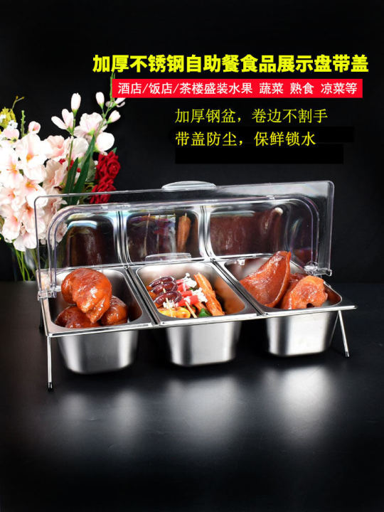 Stainless Steel Food Sample Tray Display Plate Buffet Box Transparent ...