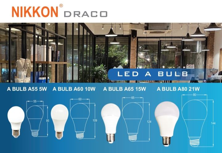 Nikkon Draco Led A Bulb 5W 10W 15W 21W 6500k Daylight | Lazada