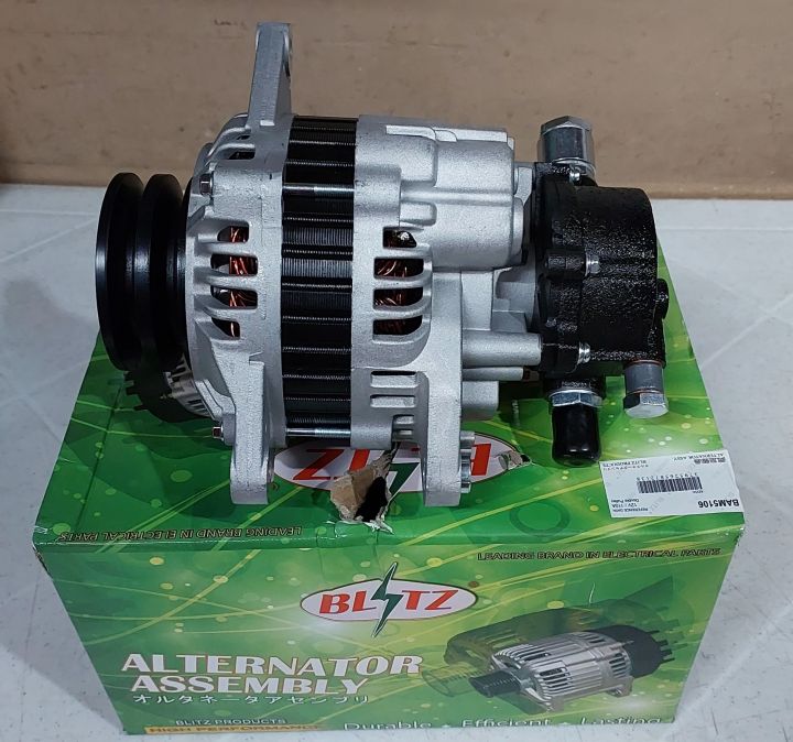 ALTERNATOR ASSEMBLY FOR MITSUBISHI L300, 4D56,4D55 DIESEL DOUBLE PULLEY ...