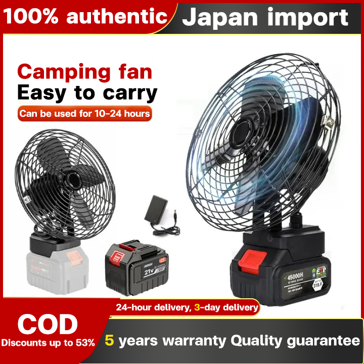 Portable Cordless 8 inch rechargeable electric fan 21V big fan Desk Fan ...