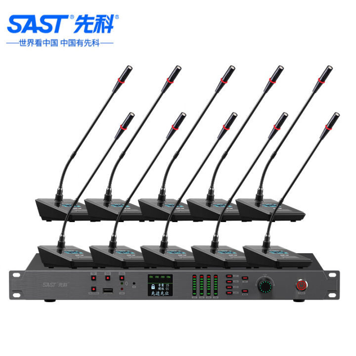 SAST Professional Wireless Handheld Meeting Microphone Desktop Digital ...