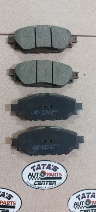Disc pad /Brake pad front LK20878 Lkc brand Toyota hilux revo 4x2 ...