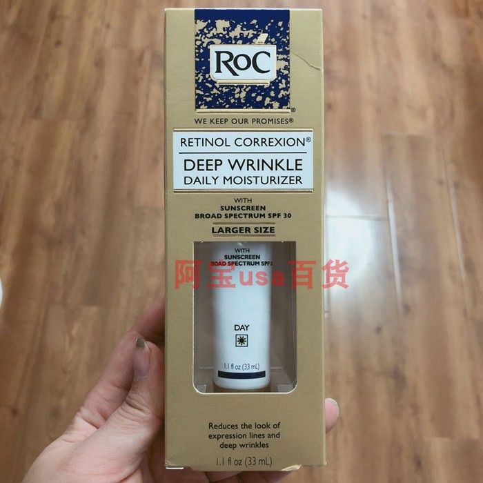 ส่งตรงจากอเมริกาจัดซื้อ ROC ครีมเซรั่มต่อต้านริ้วรอยลึก30ml | Lazada.co.th