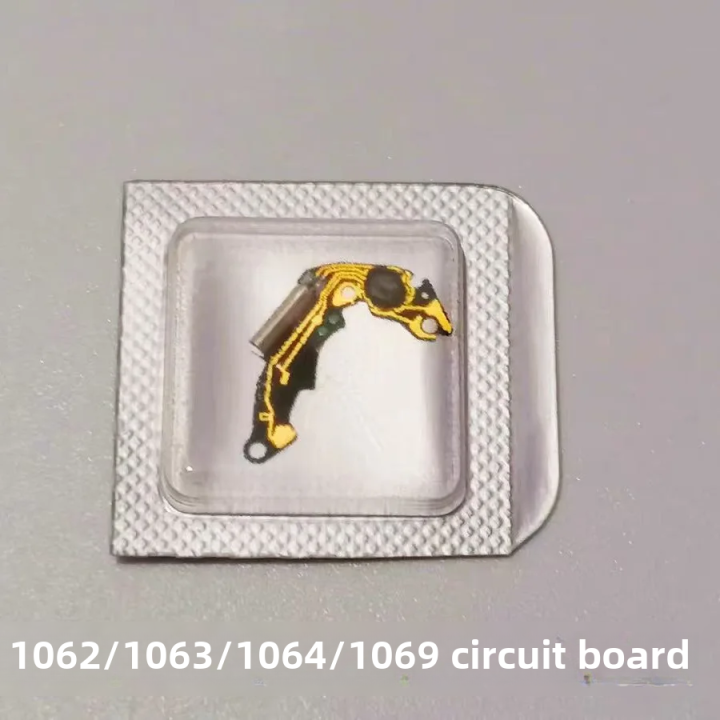 Swiss Original Full New Watch Movement Component 1062/1063/1064/1069 ...