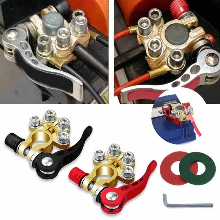12V 24V Car Battery Terminals Quick Disconnect Auto Cables Connectors ...
