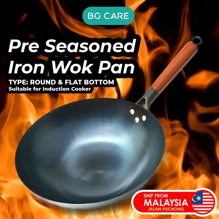 Pre Seasoned Handmade Blue Iron Wok Pan Frypan Non Coated Non Stick ...