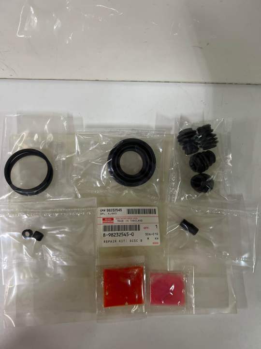 Isuzu Genuine Parts Rear Disc Brake Caliper Kit for Isuzu MUX, RT50 ...