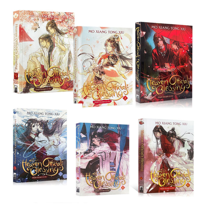 Heaven Official's Blessing: Tian Guan Ci Fu Vol. 1-6 By Mo Xiang Tong ...