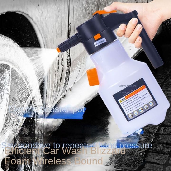 Electric Pressure Washer Foam Cannon - Rechargeable PA Foam Sprayer for ...
