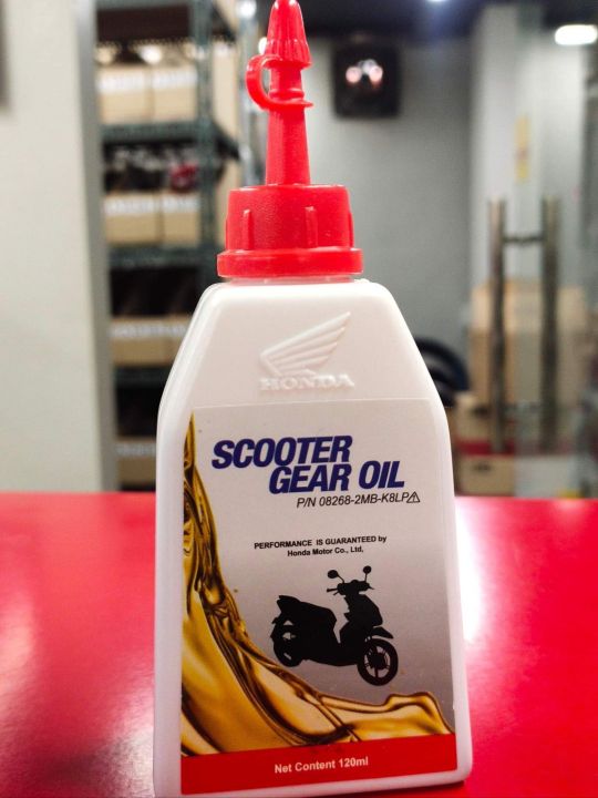 HONDA SCOOTER GEAR OIL Click Adv Beat Pcx | Lazada PH
