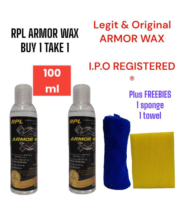ARMOR WAX RPL 100ml buy 1 take 1 plus 1 sponge and 1 towel IPOphil ...