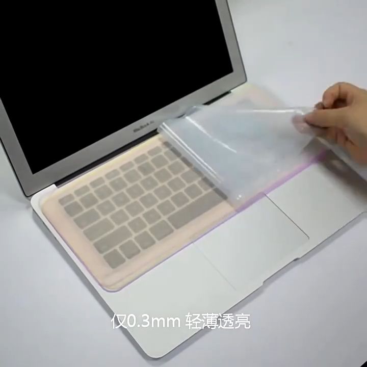 14.0/15.6 Inch Universal Silicone Keyboard Skin Protector Cover for ...