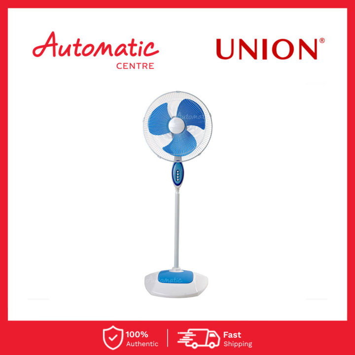 Union UGSF-1600 16-inch Stand Fan with 3 speed push button control ...