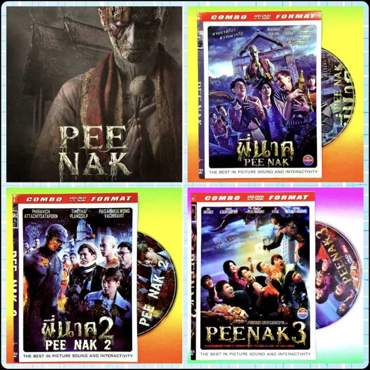 KASET DVD FILM PEENAK HOROR THAILAND-KASET DVD FILM HOROR THAILAND ...