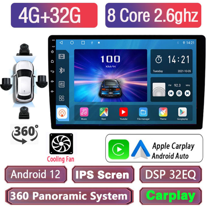 【4G+32G 8Core Wireless Android Auto Carplay】Built-in Cooling Fan Android Car Radio Touch Screen ...