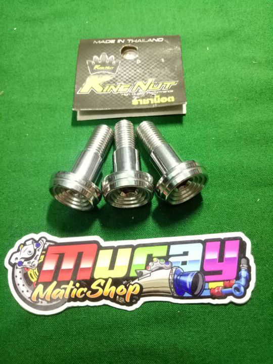 BAUT STANDAR SAMPING STANDAR SATU | Lazada Indonesia