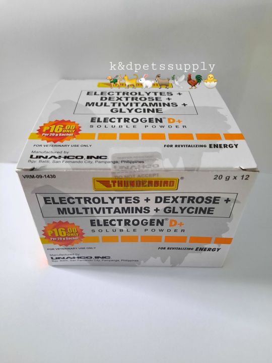 ELECTROGEN ELECTROLYTES +DEXTROSE MULTIVITAMINS 20 GRAMS X 12 SACHET ...