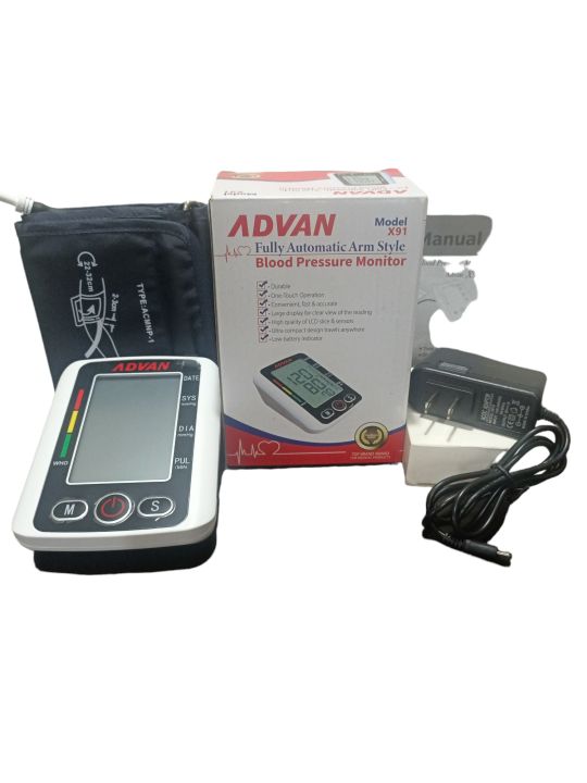 Advan Fully Automatic Blood Pressure Monitor Arm Style | Lazada PH