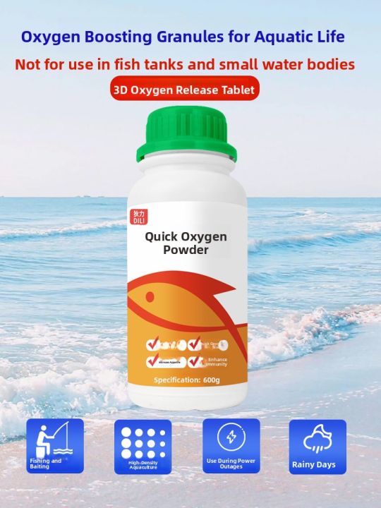 Oxygen Enhancer Powder & Tablets for Aquaculture | Lazada PH