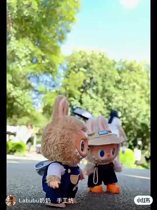 POPMART Pop mart Labubu Automobiles Curtain Cloth Heart Macaron Vinyl ...