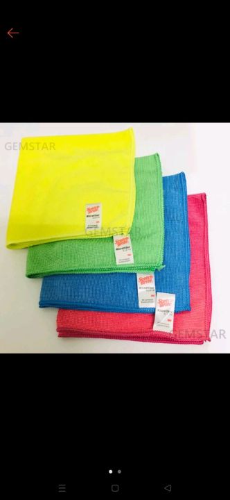 3M microfiber cloth Scotch Brite 36cm x 36cm | Lazada PH