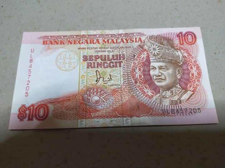 rm10 jaffar Hussein banknote siri 6 sixth series 6th Wang kertas duit ...