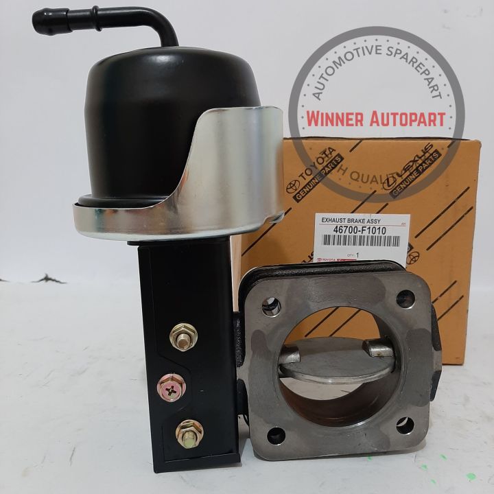 Chamber Assy Exhaust Brake Assy Toyota Dyna HT125 Dutro HT130 130HT ...