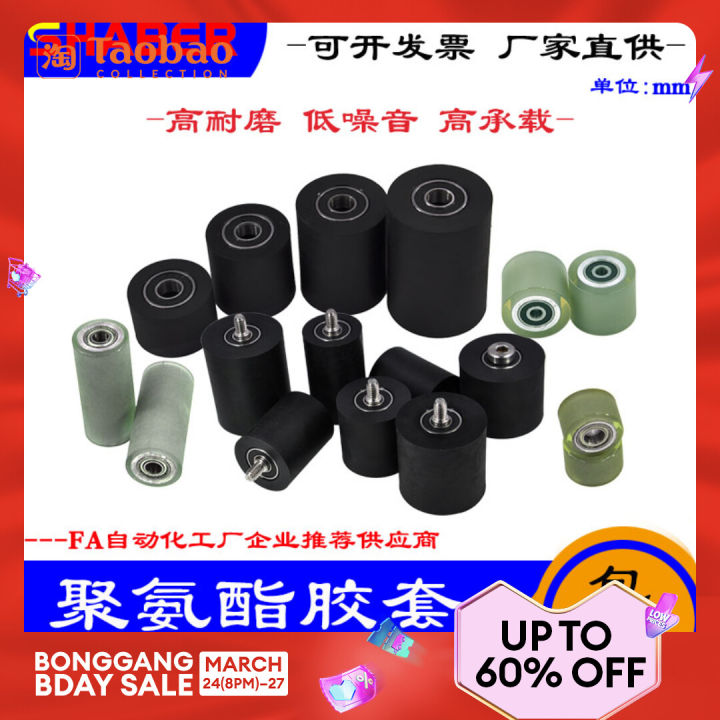 [Saishisheng] Polyurethane Rubber Sleeve Pulley Coated Conveyor Belt ...