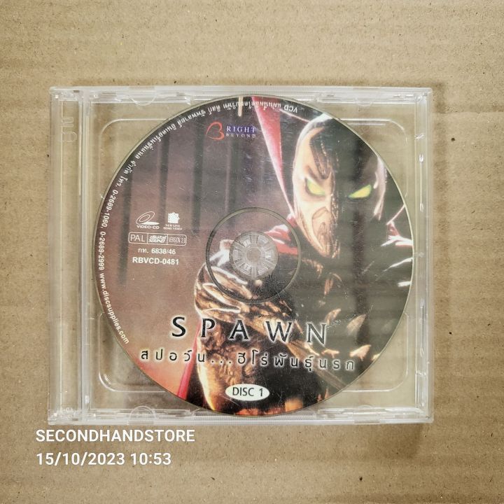 วีซีดี SPAWN สปอว์น...ฮีโร่พันธุ์นรก (2 DISC) #VCD-MASTER | Lazada.co.th
