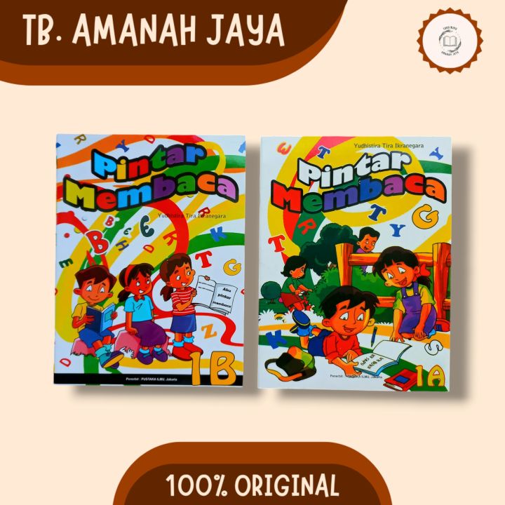 Paket Cerdas 2 Buku Pintar Membaca 1A & 1B // Panduan Belajar Membaca ...