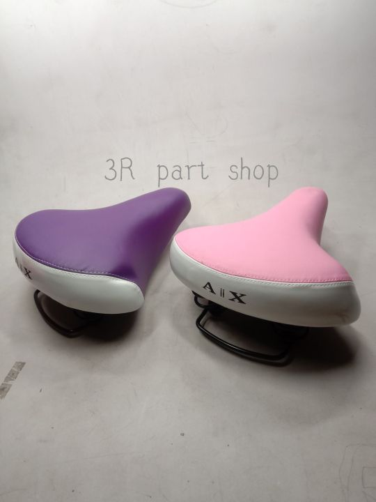 sadel sepeda mini saddle pink ungu merah | Lazada Indonesia