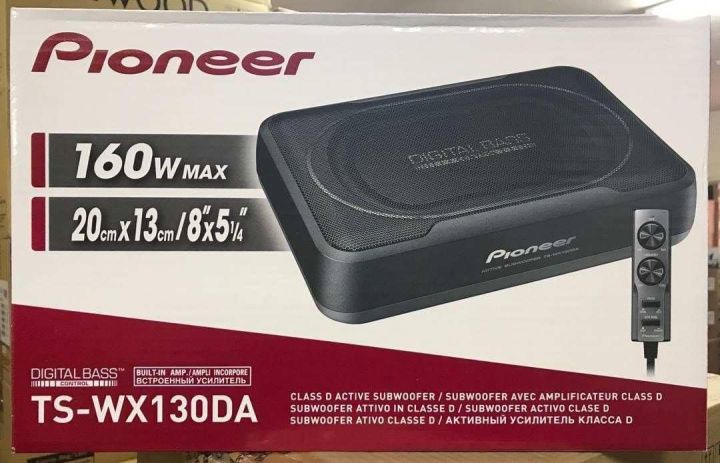 Pioneer TS-WX130DA - 50 Watt Compact Powered Subwoofer /Underseat ...