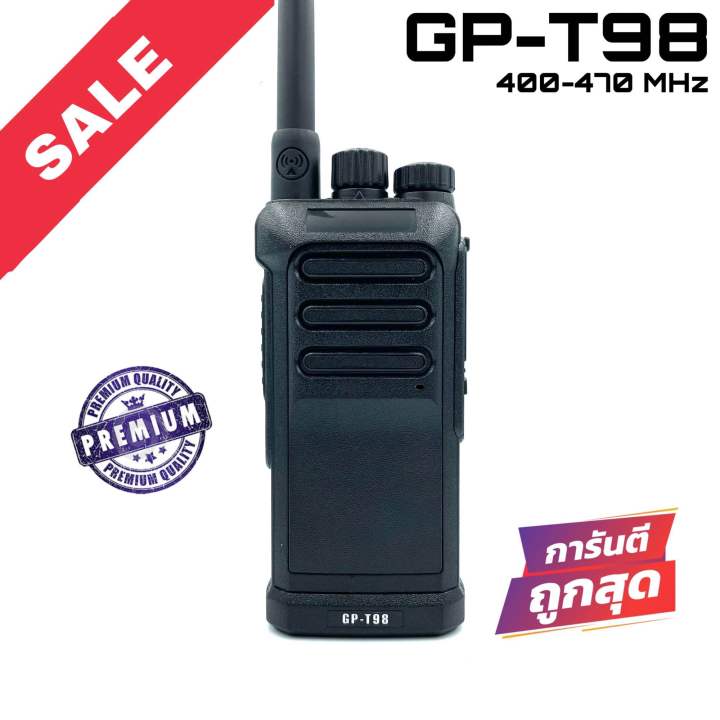วิทยุสื่อสาร Moto รุ่น GP-T98 สีดำ (UHF) | Lazada.co.th