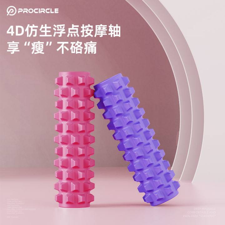 Foam Roller Spiked Club Foam Roller Roller Wheel Gym Super Pain High ...