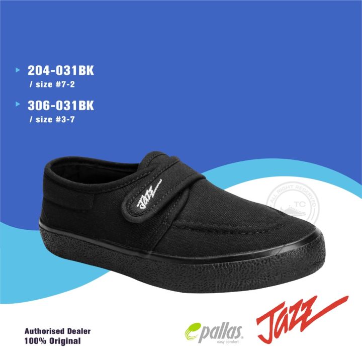 Pallas Black school shoes original 031 | Lazada
