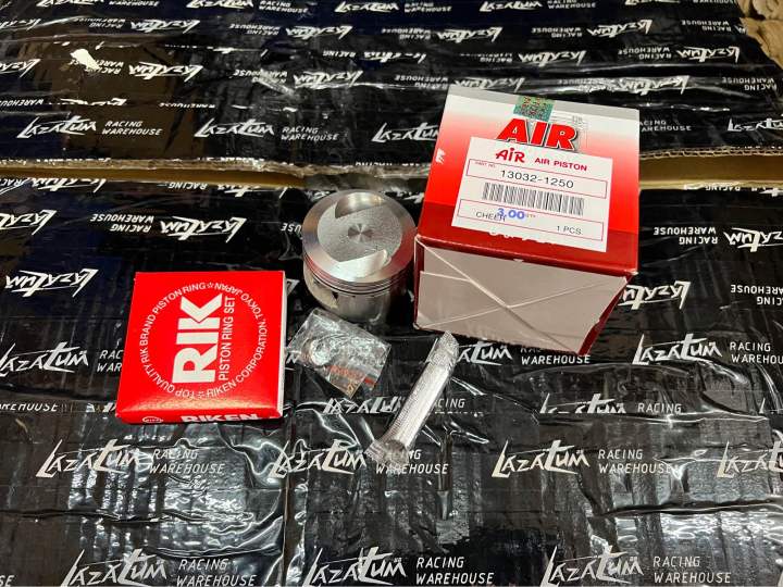 ลูกเชียร์Air 53,54,56,57ป่าด,หลบ2วาว,ตัดกะโปรง,ใส่w125s,บังลม,125ปลาวาฬ,msx สินค้าคูณภาพ (ส่ง ...