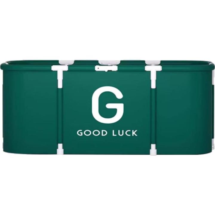 CHEORLIAN | Foldable Dual-Use Bath Tub | Lazada PH