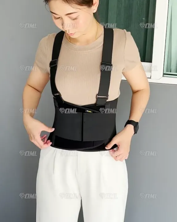 OML Welly-X เข็มขัดพยุงหลัง ใส่ยกของ เสริมแกนพยุงหลังล่าง 4 จุด หลังไม่เสีย รับประกันสินค้า ...
