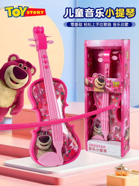 disney(Disney) | Early Education Musical Toy Violin For Girls | Lazada PH