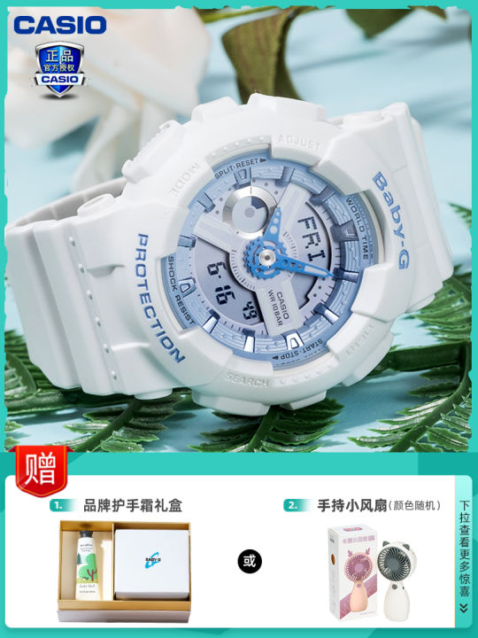 Casio Babyg Ocean Heart Limited Edition นาฬิกาข้อมือผู้หญิง ระบบควอตซ์ ...