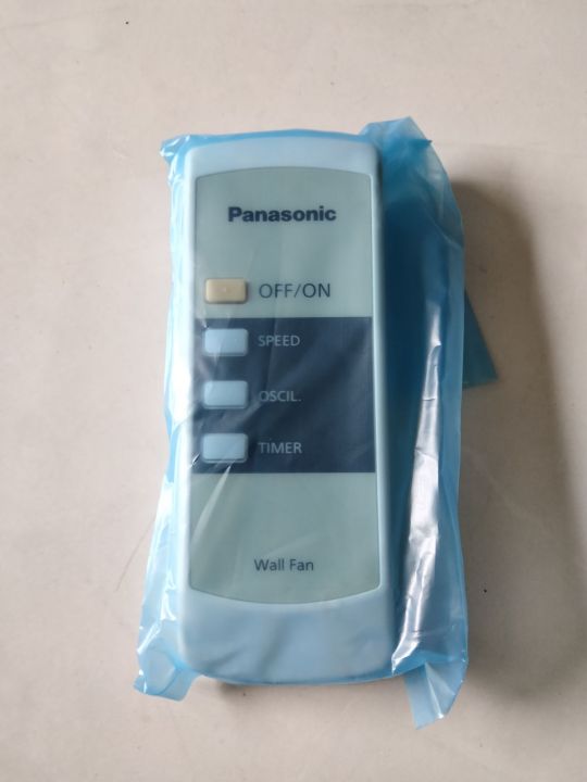 Original Panasonic Wall Fan Remote Control for Wall Fan Model F-MU44R ...
