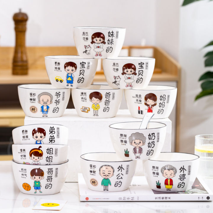 Gift Set Family 4 bowls and 6 rice bowl and spoon set gift box/一家人4碗6碗 ...