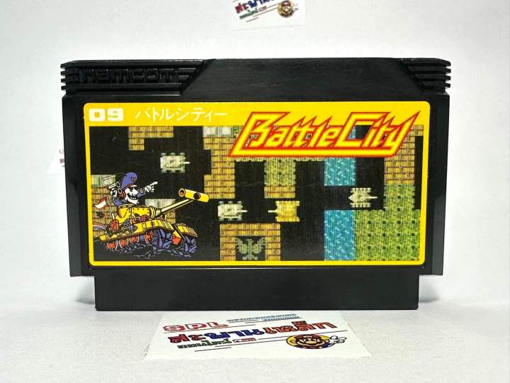 (2) ตลับแท้ Famicom(japan) Battle City รถถัง | Lazada.co.th