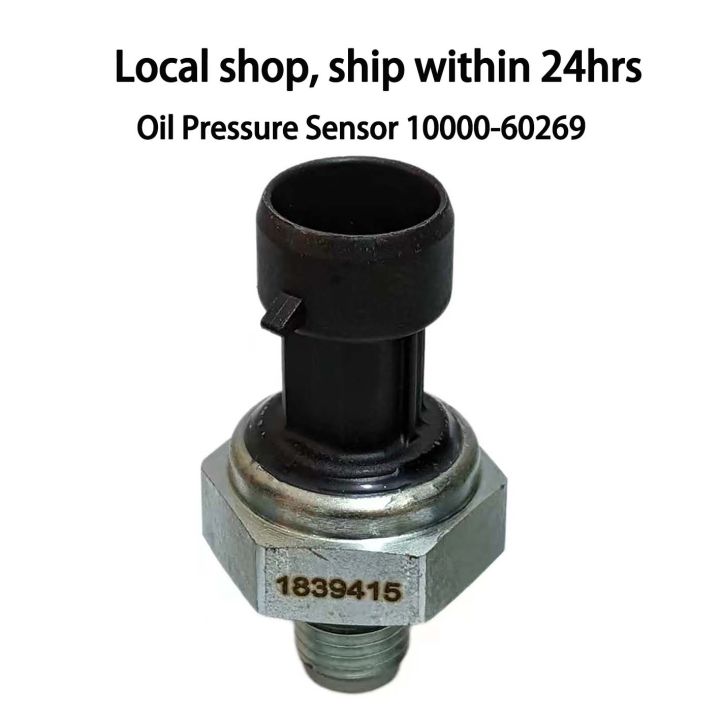 LOP SWITCH/SENDER 10000-60269 1839415 1839415C91 Oil Pressure Sensor ...