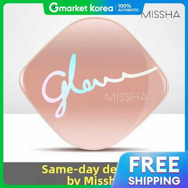 Missha | Missha Glow Skin Balm 50ml (Same-Day Shipping) | Lazada PH