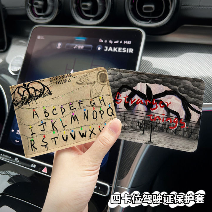 เคสปกป้องใบขับขี่รถยนต์ Graffiti Stranger Things สองชั้น หนัง PU ทนทาน ...