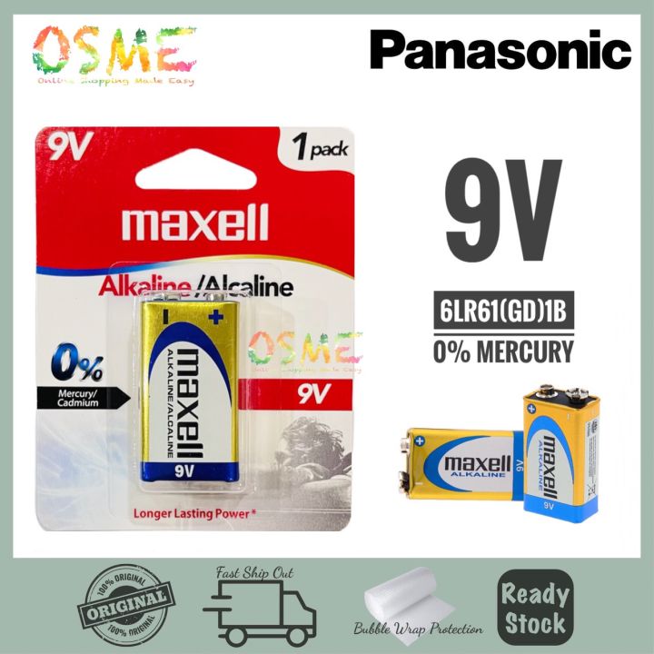 Maxell 9V Alkaline Battery | Lazada