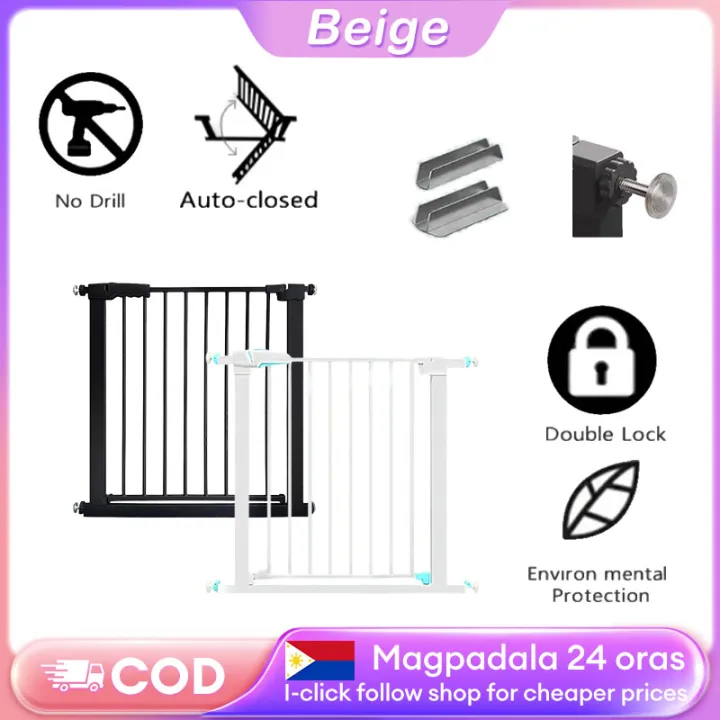 Beige Safety Gate Fence Sturdy Adjustable Barrier for Pets Baby & Child ...