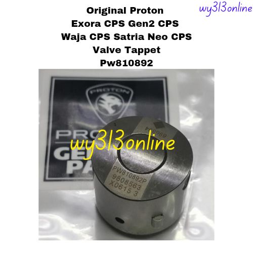 Original Proton Exora CPS Gen2 CPS Waja CPS Satria Neo CPS Valve Tappet ...