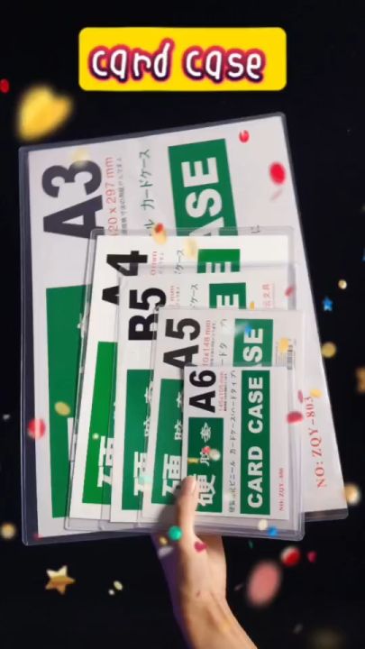 ขายส่ง แพค20 Card caseซองพลาสติกแข็ง ทำจาก PVC หนา350ไมครอน แฟ้มใส่ ...